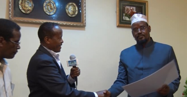 Shahaado Sharaf – Akadeemiya Goboleedka AfSoomaaliga – AGA – AGA ...